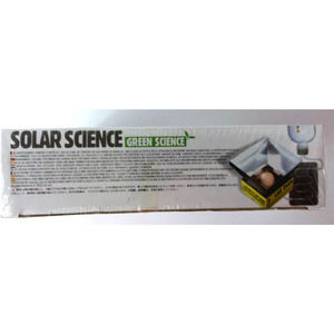 Green Science | Toys | Green Science Solar Science Solor Oven Build ...